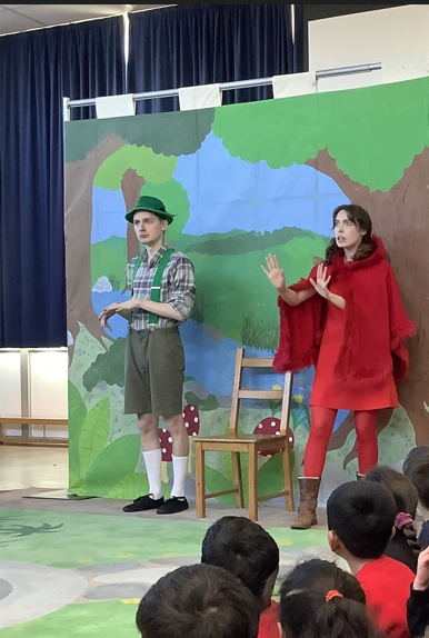 Ashford Park Primary School - Reception